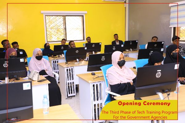 photos of Building Digital Skills Capacity for government employees